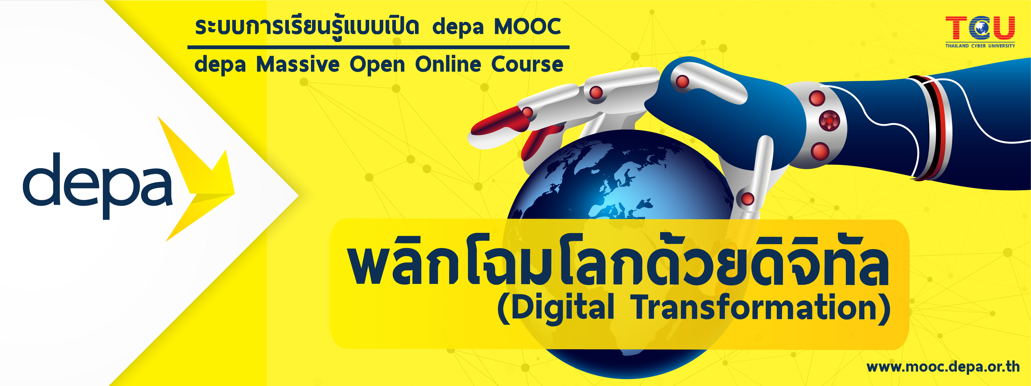 | Thai MOOC Academy